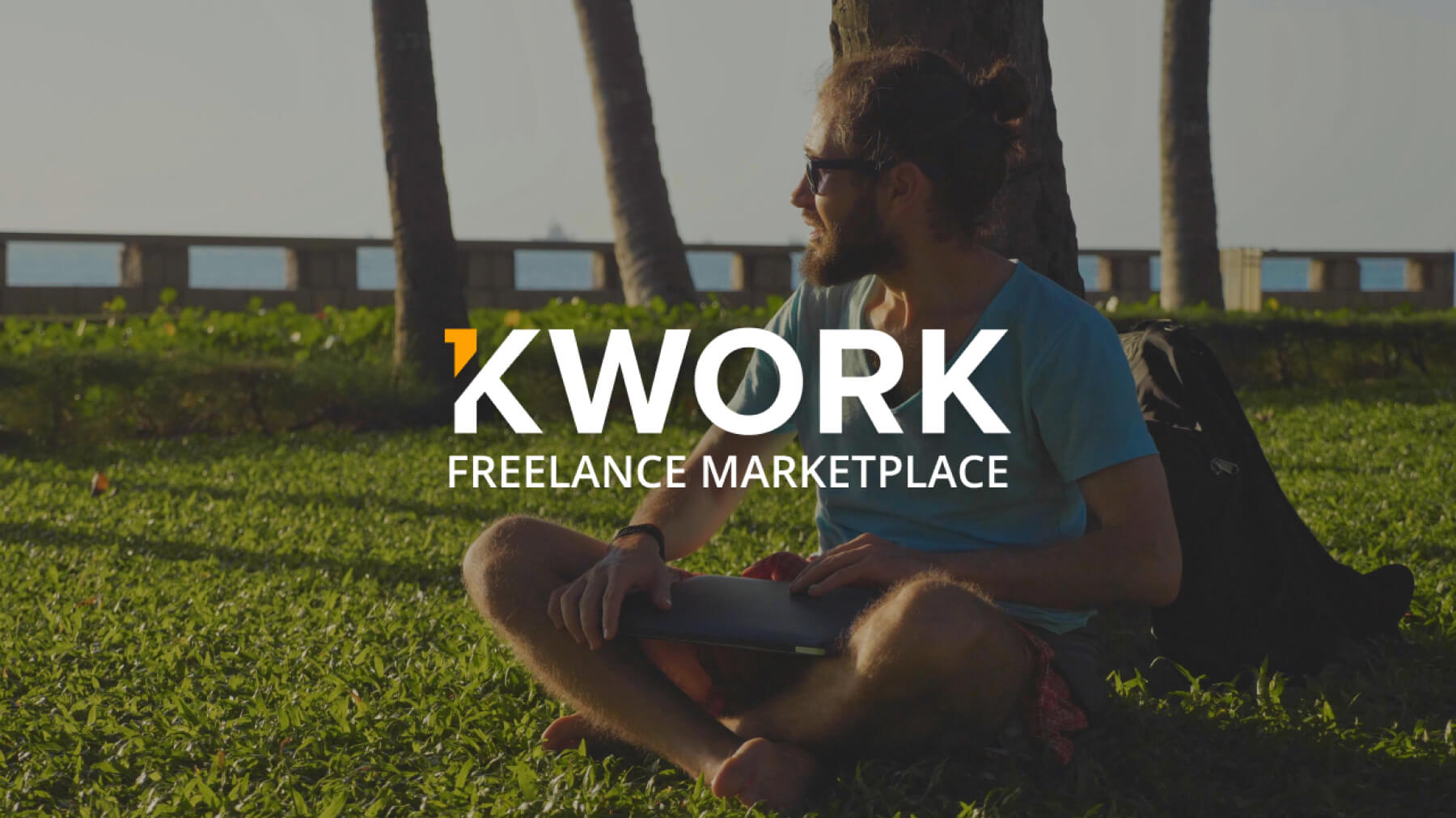 Logo Development - Kwork